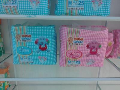 China Baby pull up diapers , Adult diaper pants factory, Pants manufacturers, for sale