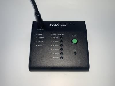 中国 RS485 600m PAシステム アンプのリモート6地帯のマイクロフォン8単位まで 販売のため