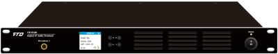 Cina Amplificatore nero della rete dell'altoparlante di rete del IP 100V 500W con l'audio decodificatore in vendita