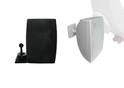 Cina Altoparlanti a 4 pollici di modo di SPL 96dB 70V degli altoparlanti dell'altoparlante dell'ufficio 20W 2 in vendita