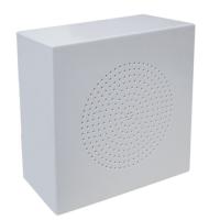 China 5'' Fireproof Ceiling Speaker 3W- 6W bluetooth ceiling speaker for sale