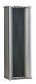 China 30W Column PA System Speakers 93dB SPL for sale