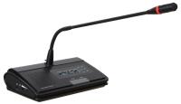 China UHF Wireless Conference System Master Controller (With Recording) for sale