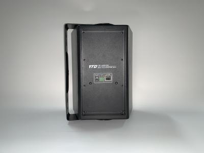 Cina Sistema di altoparlante domestico di POE del IP del supporto leggero della parete sviluppato in amplificatore della classe-d 15W in vendita