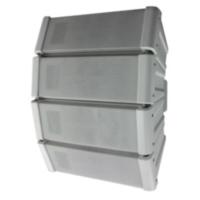 China 5in 200W Compact Line Array Speaker System Two Way Pro PA System for sale