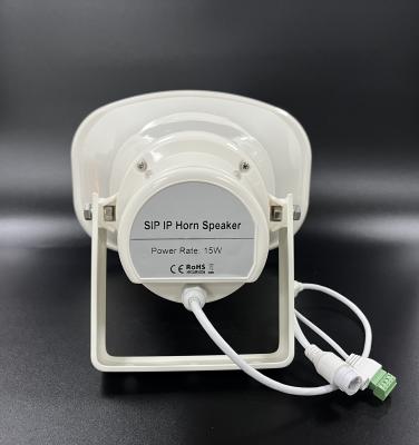 中国 プロジェクトのための100dB 30wの一口PAシステム スピーカーIpの角のスピーカー 販売のため