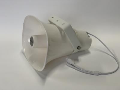 Cina Altoparlante del sistema TCP/IP del IP del sistema acustico della fase all'aperto audio in vendita