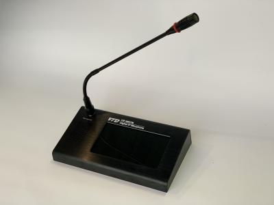 Cina Microfono a distanza del touch screen della rete del citofono del IP di Ethernet della rete del IP di Tcp IP in vendita