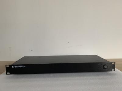 Cina Preamplificatore della rete di altoparlante di IP-900DC audio con il decodificatore in vendita