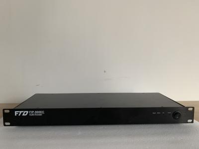 Cina Sistema di diffusione sonora del IP del codificatore della rete del sistema IP di PA di radiodiffusione audio in vendita