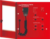 China Standard Voice Alarm Remote Fireman Microphone for sale