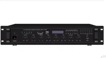 Cina Audio dell'amplificatore di zona 120w della serie completa 6 del sistema di diffusione sonora con il MP3 & FM in vendita