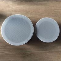 China 4.5'' frameless ceiling speaker bluetooth ceiling speaker for sale