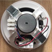 China 4.5'' frameless ceiling speaker bluetooth ceiling speaker for sale