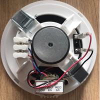 China ceiling speaker system 6''ceiling speaker bluetooth wireless for sale