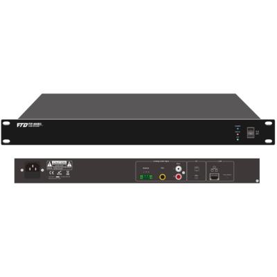 Cina Audio sistema di radiodiffusione del IP con qualità del CD stereo di 16 bit & la frequenza di campionamento livellate 8K~48K in vendita