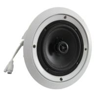 China Public Address System8