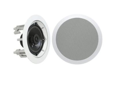 Cina » SPL coassiale dell'altoparlante del soffitto FCS-630C6 (10W-20W-30W) 100V/70V 88DB in vendita
