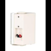 China pa speaker system 4