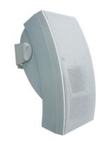 China 4 speaker pa system Line Array Speaker 30W White PA System for sale