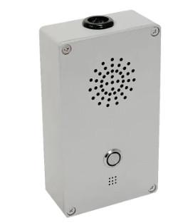 中国 IPネットワークの古典的な通話装置のパネルFIT-501 販売のため
