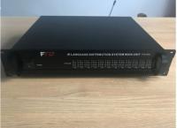 China IR Wireless 12 Channel Transmitter for sale