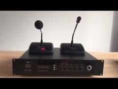 WIRELESS CONFERENCE SYSTEM2