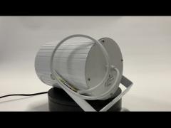 PROJECT SPEAKER