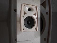 FWS-414 WALL MOUNT