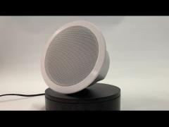 FIP-906 ALTOPARLANTE IP POE DA SOFFITTO