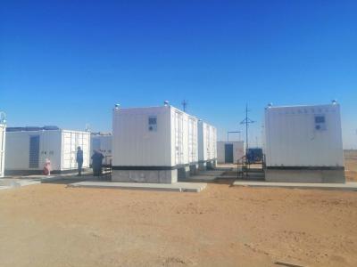 China Reliable Gas Generator Set High Power Generator Large Building Power Supply à venda