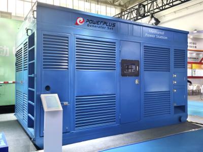 China Industrial Methanol Generator Continuous Power Supply System Alternative Energy Equipment Stable Performance Backup Solution for sale