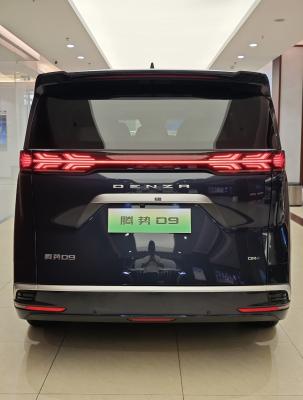 China Distribuidores Tengshi 2024 EV 600KM Tração nas quatro rodas Veículo emblemático de 5 portas e 7 lugares à venda