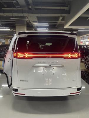 China Byd Tengshi Denza D9 2024 EV 620KM Premium 5-Türer 7-Sitzer MPV zu verkaufen
