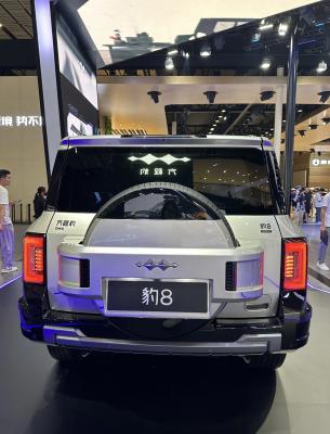 China BYD Fangcheng Bao Bao 8 modelo 2025 Intelligent and Brave Luxury Edition 5 portas 6 lugares SUV híbrido plug-in à venda