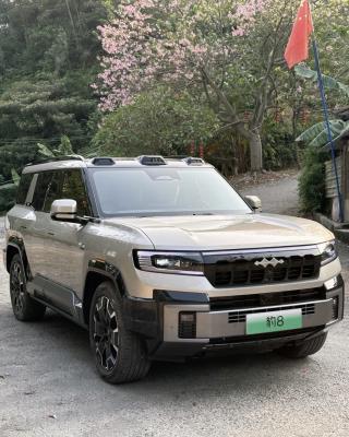China BYD Fang Leopard 8 2025 Zhiyong vlaggenschip versie lijkt op de U8 Yunnan P 5-deurs 7-zits vierwielaandrijving off-road voertuig Te koop