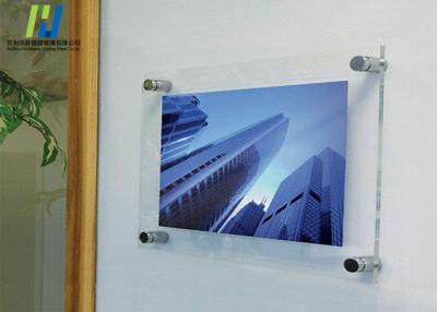 Cina Laser che taglia lo strato acrilico 1250x1850mm del plexiglass per gli schermi LCD in vendita