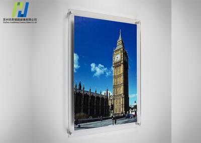 Cina Laser che taglia lo strato acrilico 1250x1850mm del plexiglass per gli schermi LCD in vendita