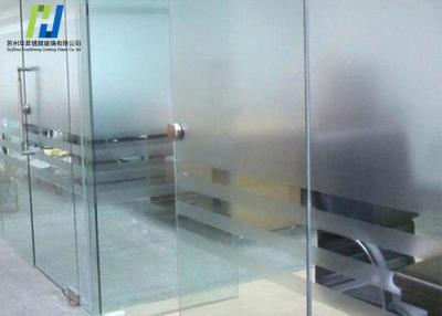 China O cetim do banheiro gravou o vidro geado de vidro moderado da porta do chuveiro à venda