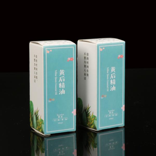 Quality Retail Box Foldable Rectangle Paper Box Printing Customized Logo Luxury Gift for sale