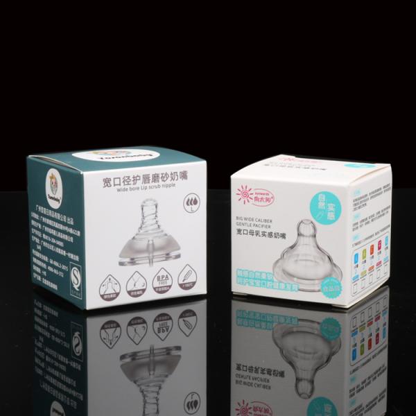 Quality Retail Box Foldable Rectangle Paper Box Printing Customized Logo Luxury Gift for sale