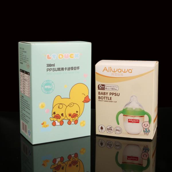 Quality Retail Box Foldable Rectangle Paper Box Printing Customized Logo Luxury Gift for sale
