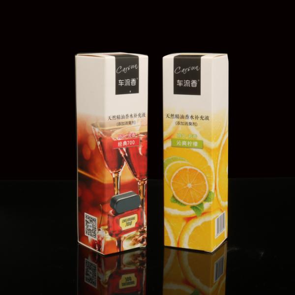Quality Retail Box Foldable Rectangle Paper Box Printing Customized Logo Luxury Gift for sale
