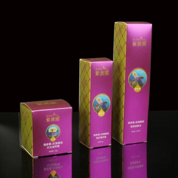Quality Nail Polish Oil Package Aerosol Package Retail Folding Cartons Paper Box for sale