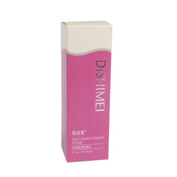 Quality Commonly Used Accessories Parts Packaging New Design Cosmetic Display Box for sale