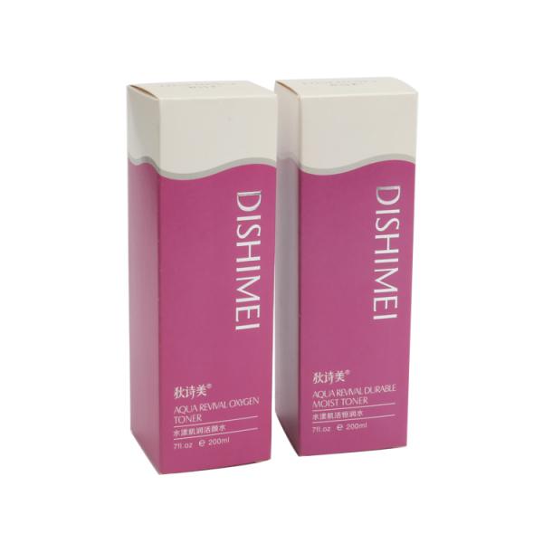 Quality BAILI Economical Custom Printing White Cardboard Cosmetic Box Sleeve for sale