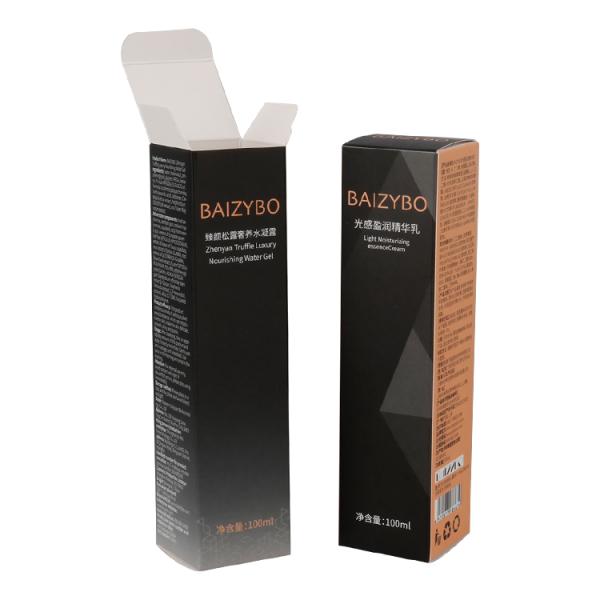 Quality Custom Printed Eye Cream Lip Care Paper Box Skin Care Packaging Box Eco Friendly for sale