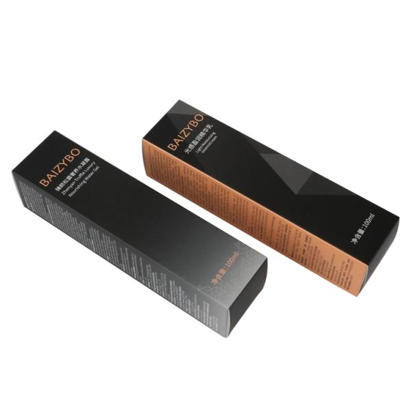 Quality Custom Printed Eye Cream Lip Care Paper Box Skin Care Packaging Box Eco Friendly for sale