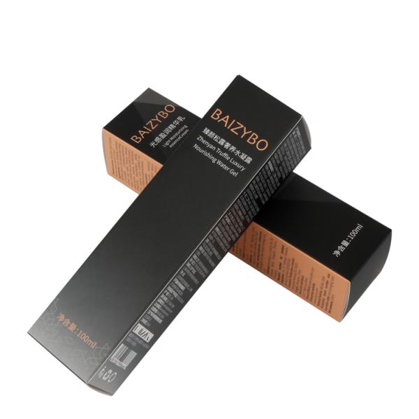 Quality Custom Printed Eye Cream Lip Care Paper Box Skin Care Packaging Box Eco Friendly for sale