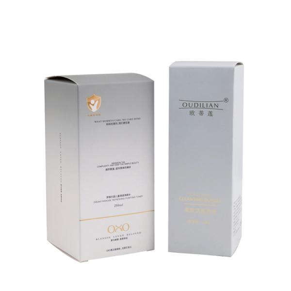 Quality Custom Printed Eye Cream Lip Care Paper Box Skin Care Packaging Box Eco Friendly for sale